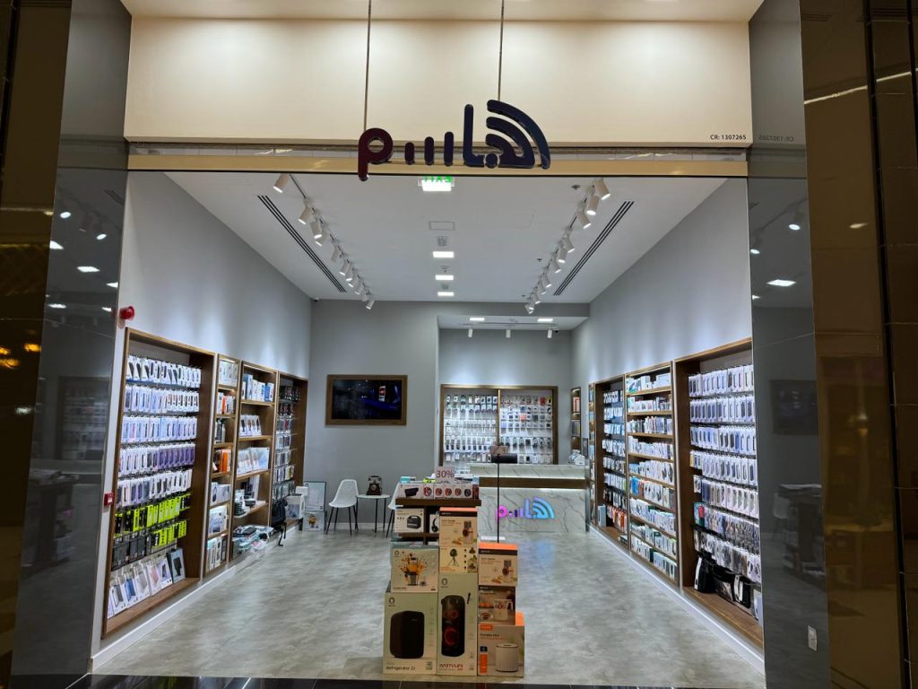 Electronics at Salalah Grand Mall | Latest Gadgets & Tech Innovations ...