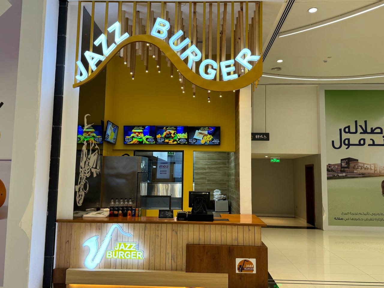Delicious Food Court in Salalah | Salalah Grand Mall Oman