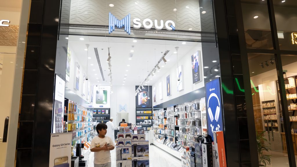 Electronics at Salalah Grand Mall | Latest Gadgets & Tech Innovations ...