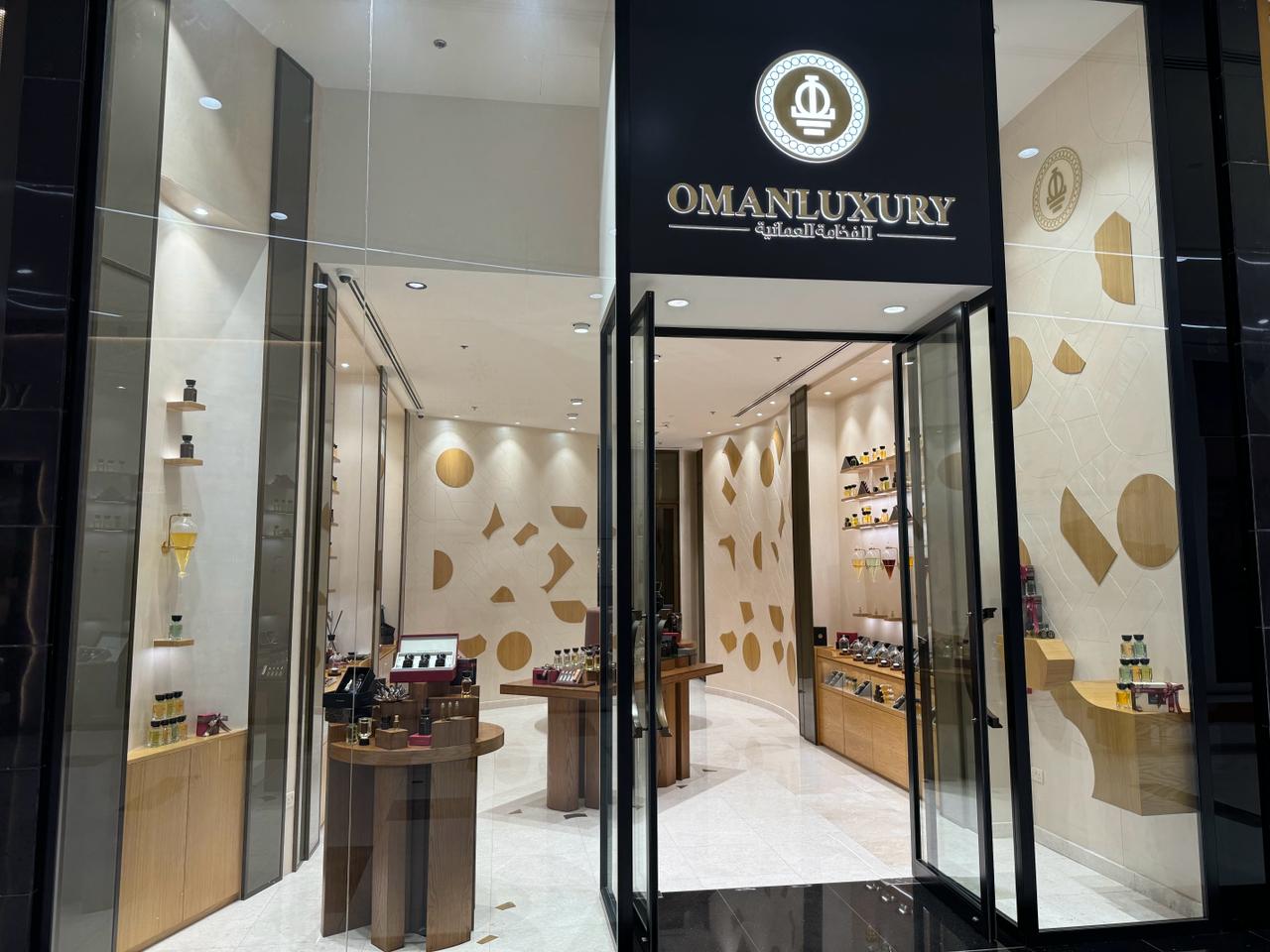 Top Perfumes Brands in Salalah | Best Perfumes Salalah Oman Online | Salalah Grand Mall